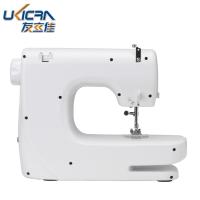 China ABS Metal Mini Sewing Machine UFR608 Portable and Multifunctional for Domestic Sewing for sale