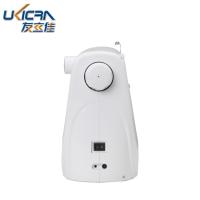 China ABS Metal Mini Sewing Machine UFR608 Portable and Multifunctional for Domestic Sewing for sale