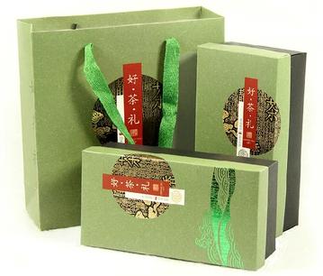 China Custom Tea Gift Box with Premium Rigid Cardboard and Matte/Gloss Lamination - Luxury Packaging Set with Custom Offset/Digital Printing for sale