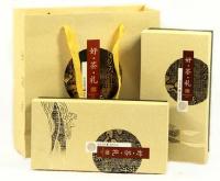 China Custom Tea Gift Box with Premium Rigid Cardboard and Matte/Gloss Lamination - Luxury Packaging Set with Custom Offset/Digital Printing for sale
