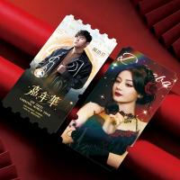 China Custom OEM Glitter Die-Cut Collectible Tickets with 300gsm-400gsm Coated Art Paper for Event Souvenirs for sale
