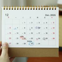 China Custom OEM Spiral-Bound Desk Calendar with 80-120gsm Matte Writing Paper, Metal Spiral Binding, and Custom Printed Stand for sale