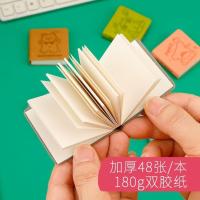 China Custom OEM Mini Pocket Notebook with 180gsm Thick Paper, Custom Embossed Patterns, and Matte Finish for sale