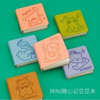 China Custom OEM Mini Pocket Notebook with 180gsm Thick Paper, Custom Embossed Patterns, and Matte Finish for sale
