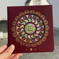 China Custom OEM Chinese-Style Die-Cut Notebook with Thick Paper and Decorative Cover for Premium Journals for sale