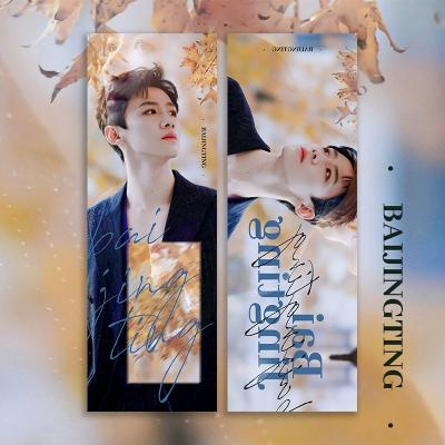 China Custom OEM Mini Coated Paper Fansign with Premium Coated Paper and Offset Full-Color Printing in Glossy/Matte Finish for sale
