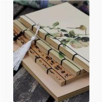 China Custom OEM Stitch Bound Notebook with Premium Paper Cover and Offset Full-Color Printing for sale