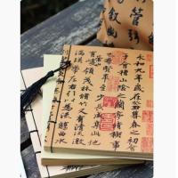 China Custom OEM Stitch Bound Notebook with Premium Paper Cover and Offset Full-Color Printing for sale