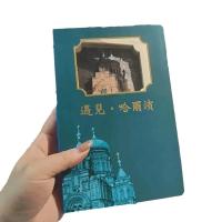 China Custom OEM 3D Cutout Notebook with Premium Paper Cover and Offset Full-Color Printing for Souvenir Journals for sale