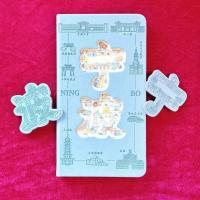 China Custom OEM City Themed Stamp Collection Book with Premium Cover Material and Offset Full-Color Printing for sale