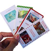 China Custom OEM Film Slide Card with Premium Transparent Film and Offset Full-Color Printing for Personalized Photo Cards for sale