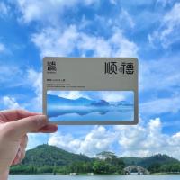 China Custom OEM Transparent Souvenir Card with Premium Transparent Film and Offset Full-Color Printing for Travel Keepsakes for sale