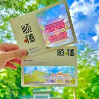 China Custom OEM Transparent Souvenir Card with Premium Transparent Film and Offset Full-Color Printing for Travel Keepsakes for sale