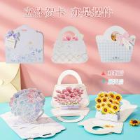 China Custom OEM 3D Pop-Up Flower Bouquet Greeting Card with Premium Thick Cardstock, Full-Color Printing, and Precision Die-Cutting for sale