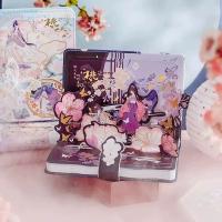 China Custom OEM Pop-Up Floral Notebook with PU/Faux Leather Cover, Acid-Free Paper, and Magnetic Closure for sale