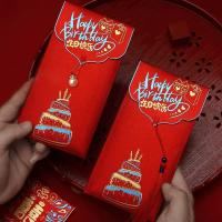 China Custom Birthday Red Envelope with Premium Fabric and Decorative Details Featuring Offset Printing and Foil Stamping for sale