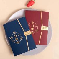 China Custom OEM Luxury Greeting Cards with Hot Foil Stamping Die-Cut Hollow and Handmade Tassel Decoration for sale