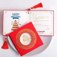 China Custom OEM Luxury Greeting Cards with Hot Foil Stamping Die-Cut Hollow and Handmade Tassel Decoration for sale