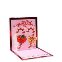 China Custom OEM 3D Pop-Up Greeting Card with Premium Cardstock, Offset Printing, and Full Customization for sale