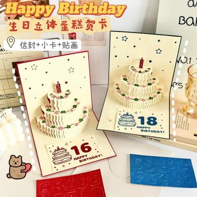 China Custom OEM 3D Pop-Up Birthday Card with Premium Thick Coated Art Paper and Offset Foil Stamping Glitter Die-cutting for sale