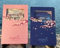 China 3D Layered Paper Sculpture Die-Cut Journal for sale