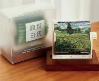 China Hand-Crank Mechanical Flip Desk Calendar for sale