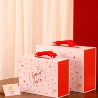 China Custom Rigid Gift Box With Fabric Handle For Luxury Gift Packaging for sale