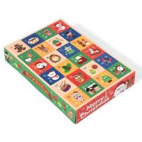 China 24 Day Christmas Advent Calendar Box Perforated Door Holiday Gift Packaging for sale