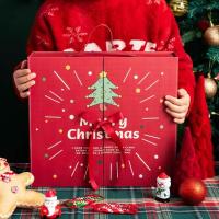 China Rigid Christmas Advent Calendar Box Double Door Rigid Box With Small Drawers for sale