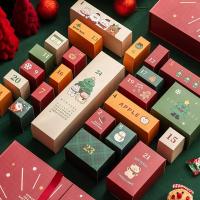 China Rigid Christmas Advent Calendar Box Double Door Rigid Box With Small Drawers for sale