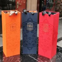 China Rigid Wine Packaging Box Set With Matching Paper Bag For Wine Brands for sale