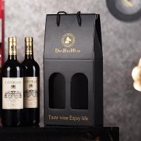 China Paper Wine Gift Box With Rope Handles And Window For Bottle Packaging for sale