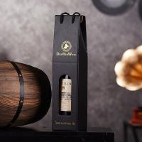 China Paper Wine Gift Box With Rope Handles And Window For Bottle Packaging for sale