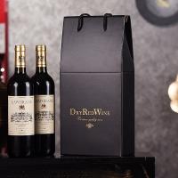 China Paper Wine Gift Box With Rope Handles And Window For Bottle Packaging for sale