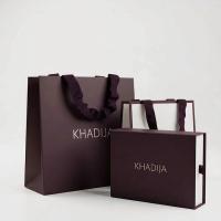 China Sliding Drawer Gift Box with Ribbon Pull Tab for Luxury Cosmetics for sale