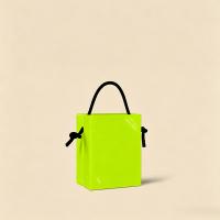 China Handheld Rigid Paper Gift Box with Knotted Rope Handle for Luxury Packaging for sale