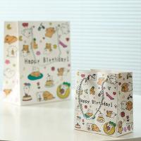 China Cute Cartoon Birthday Gift Paper Bags with Twisted Rope Handles for sale