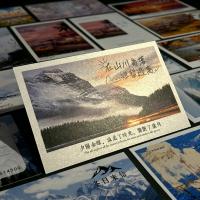 China Glitter Starlight Paper Postcard With Scenic Art For Stationery And Souvenir for sale