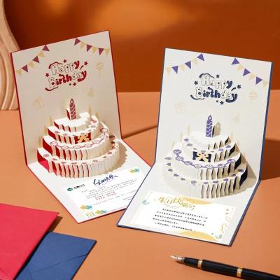 China 3D Pop Up Birthday Cake Greeting Cards With Matching Envelopes for sale