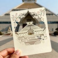 China Laser Cut Architectural Landmark Paper Greeting Cards With Hollow Hollowed-Out Design for sale