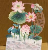 China Laser Cut Architectural Landmark Paper Greeting Cards With Hollow Hollowed-Out Design for sale