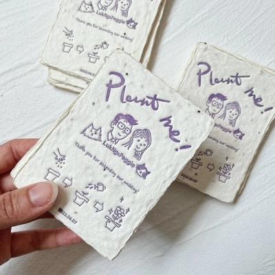 China Plantable Seed Paper Cards With Biodegradable Eco-Friendly Material For Invitations for sale