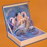 China Book Style Rigid Gift Boxes With 3D Pop Up Greeting Card And Inner Sub Boxes for sale