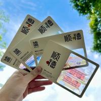 China Hollow Out Viewfinder Sightseeing Paper Postcards For Tourism And Souvenirs for sale