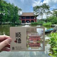 China Hollow Out Viewfinder Sightseeing Paper Postcards For Tourism And Souvenirs for sale