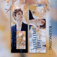 China Celebrity Support Hand Banners And Idol Fan Merchandise Cards For Concert Rallies for sale
