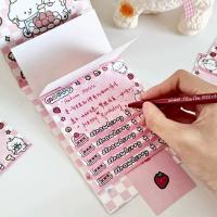 China Interactive Cartoon Waterfall Pull-Out Greeting Cards For Birthday Messages for sale