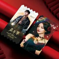 China Holographic Pearlescent Souvenir Ticket Stubs With Starry Laser Finish For Events for sale