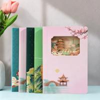 China Hardcover 3D Laser Cut Paper Carving Notebooks For Cultural Souvenirs for sale