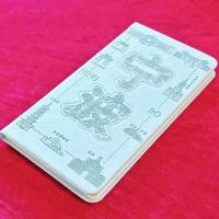 China Stamp Collection Book With Magnetic Refrigerator Magnets For Souvenirs for sale